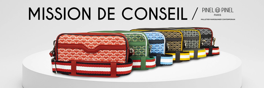 EIML Paris - La Grande École de Marketing et Management du Luxe